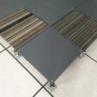 China High Load Capacity OA Raised Access Floor For Data Center for sale