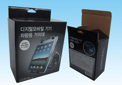 2017 custom white E-flute corrugated paper cardboard box packaging