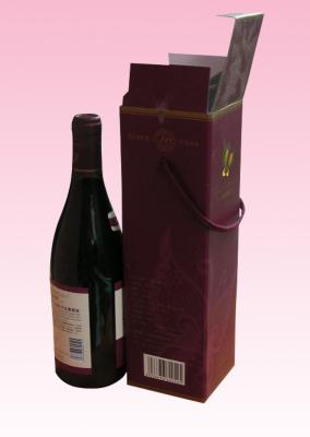 China custom full color printed rectangle folding paper box packages with your artwork printing for sale