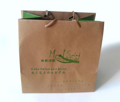 China custom large brown paper bags for toy printing with flat paper handle factory for sale