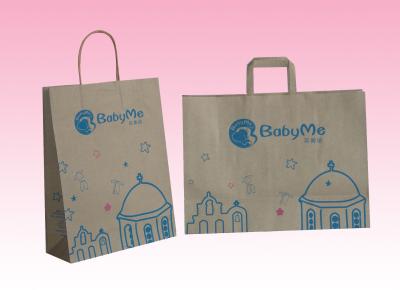 China custom printed brown kraft hand bags wholesale packaging manufacturer for sale