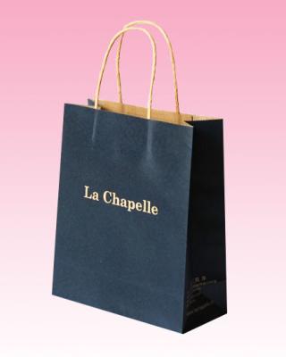 bolsos grandes azules doblados aduana del regalo del papel del arte que imprimen el fabricante