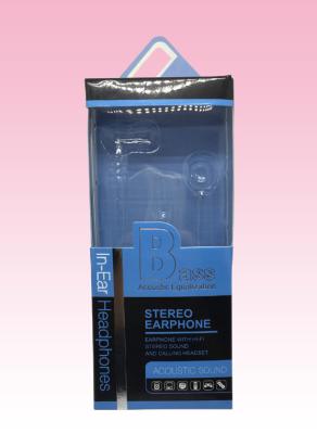 China cajas de cartón plegables de encargo del Libro Blanco con la bandeja de la ampolla para el adaptador del viaje en venta