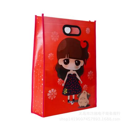 China Proveedor de empaquetado no tejido de encargo de la impresión del bolso con la laminación del wataerproof en venta