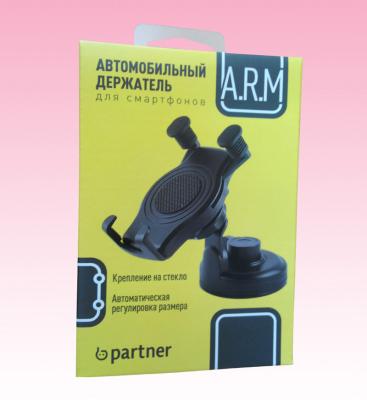 China custom corrugated paper packaging box for mount standard GPS Smartphone Tablet for sale