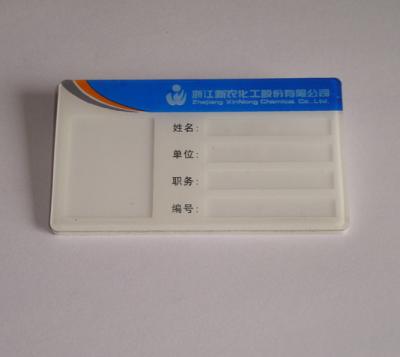 China custom plastic name badge holders personalized staff name tag manufacturer with size for sale