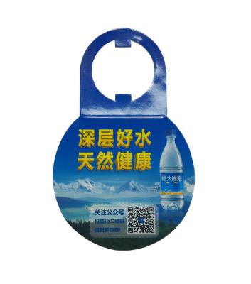 China custom full color bottle neck paper hang tag wholesale in sale manufacturer for sale