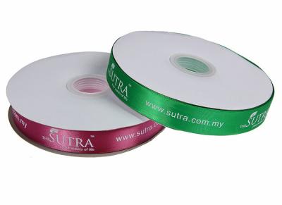 China el doble impreso de encargo echó a un lado cinta de satén en bulto con sus fabricantes del diseño en venta