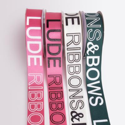 China el doble impreso de encargo echó a un lado cinta de satén en bulto con sus fabricantes del diseño en venta