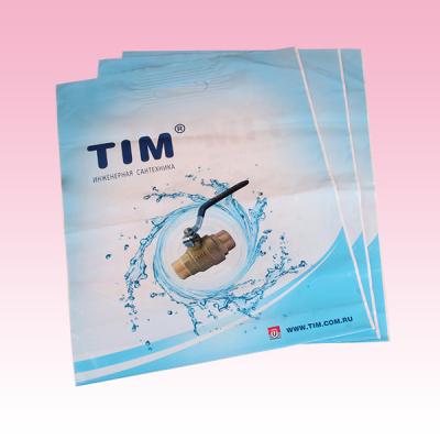 white plastic bags packaging printing wholesale with die-cutting handle supplier