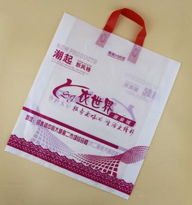 China la bolsa de plástico transparente a todo color impresa maneja los totalizadores plásticos en la compañía de la venta en venta