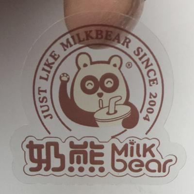 China custom printing colorful plastic clear stickers in bulk with matt finishing for sale