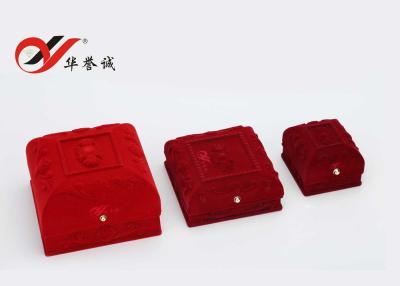 China Embossed Velvet Ring Pendant Bangle Box Square Shape With Burgundy Or Red Color for sale