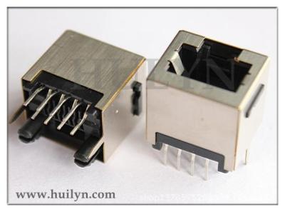 China 1x1 Vertical RJ45 connector Shield,RJ45 Modular 8P8C JACK for sale