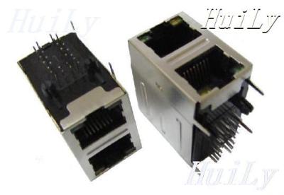 China RJ45 Transformer 2x1  10/100/1000M for sale