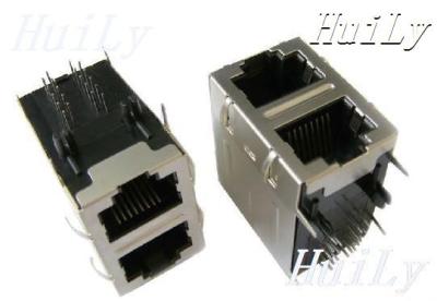 China RJ45 Transformer 2x1  10/100/1000M for sale