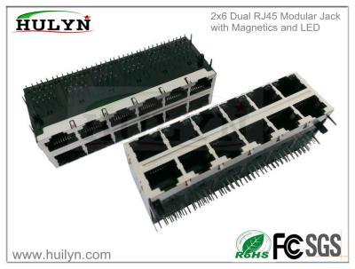 China 2X6 Stacked RJ45 Jack With 100Base transformer and light-pipe LEDs. for sale