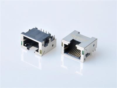 China HULYN Very low profile, Shielded RJ45 Modular Jack, Through Hole Type, DIP,with LEDs， for sale