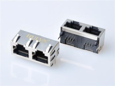 China HULYN Very low profile, Shielded RJ45 Modular Jack, Through Hole Type, 1x2,with LEDs， for sale