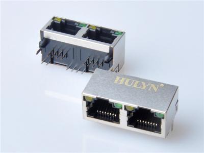China HULYN Very low profile, Shielded RJ45 Modular Jack, Through Hole Type, 1x2,with LEDs， for sale