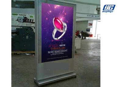 Cina Pavimento resistente del vento LED che sta scatola leggera con la doppia struttura d'acciaio d'argento laterale in vendita