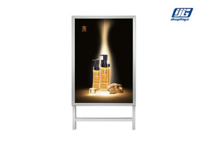 中国 A1ポスター サイズ4の側面の急な開いたフレームの直角の角4mmアクリルLGP 販売のため