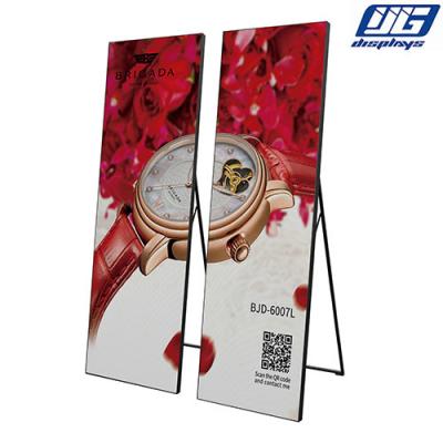 中国 192 *192モジュールLEDの永続的な広告スクリーン/LEDのパネル スクリーン 販売のため