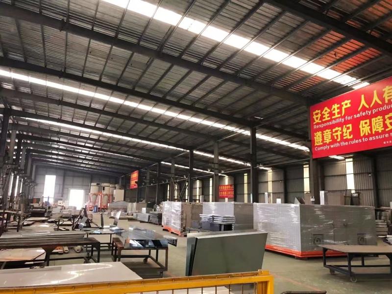 Geverifieerde leverancier in China: - Zhejiang Huier Coating Environmental Protection Equipment Co., Ltd