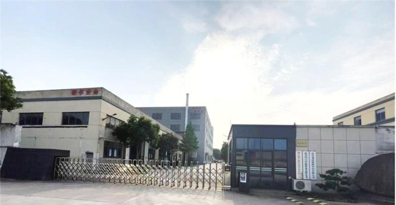 Geverifieerde leverancier in China: - Zhejiang Huier Coating Environmental Protection Equipment Co., Ltd