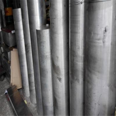 China hot sell 6063 /6061/5086/5056 Aluminium bar/billets factory for sale