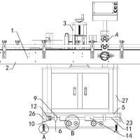 China Automatic Round Bottle Labeling Machine 1.5kW 220V For Continuous Packaging Automation for sale