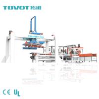 China 480-600box/hour Carton Packing Machine Automatic Industrial Packaging Machine for sale