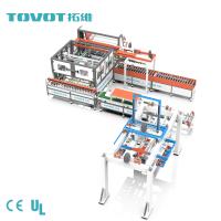 China 480-600box/hour Carton Packing Machine Automatic Industrial Packaging Machine for sale