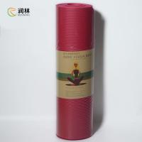 China single layer NBR Yoga Mat , High Density anti tear exercise mat for sale