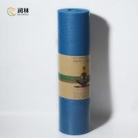 China single layer NBR Yoga Mat , High Density anti tear exercise mat for sale
