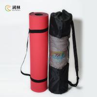 China Runlin Thick Double Sided Yoga Mat with Printed  / Engraved Logo for sale
