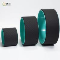 China Runlin Yoga Back Roller Wheel For Improving Backbends for sale