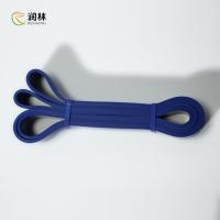 China 600mm Long Loop Resistance Bands Multifunctional for Strength Training for sale