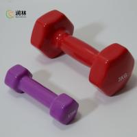 China Multi Specification Gym Dumbbell Set Neoprene Coated Adjustable Weights for sale