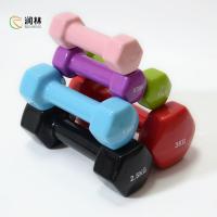 China Multi Specification Gym Dumbbell Set Neoprene Coated Adjustable Weights for sale