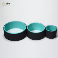 China TPE Material Yoga Wheel Set 3 Pack for Stretching Improving Flexibility Backbends for sale