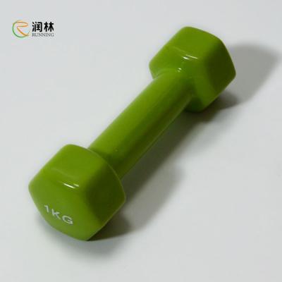 中国 調節可能な重量の体育館のダンベルはネオプレンを塗られて置いた 販売のため