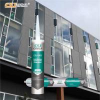 China Polymer Silicate Matrix Structural Sealant Weatherproof 18 Mo Integrity for sale