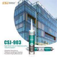 China Polymer Silicate Matrix Structural Sealant Weatherproof 18 Mo Integrity for sale