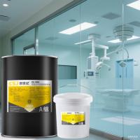 China Insulating Glass Structural Silicone Sealant Dual Component Neutral Curing for sale