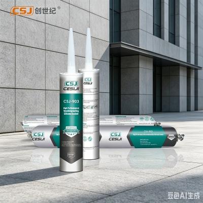 China Neutral Cure Silicone Caulk High Performance Weatherproofing Silicone Sealant for sale
