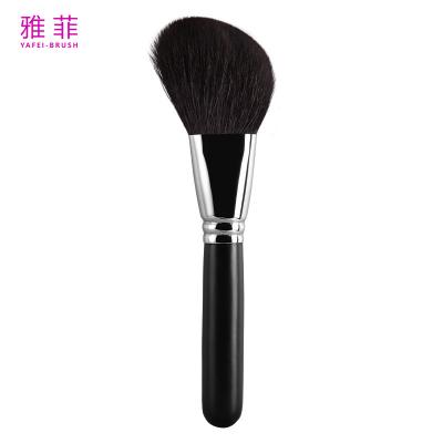 中国 A13 シングルヤギ 動物毛 メイク ブラシ 化粧品 女性用 美容用品 販売のため