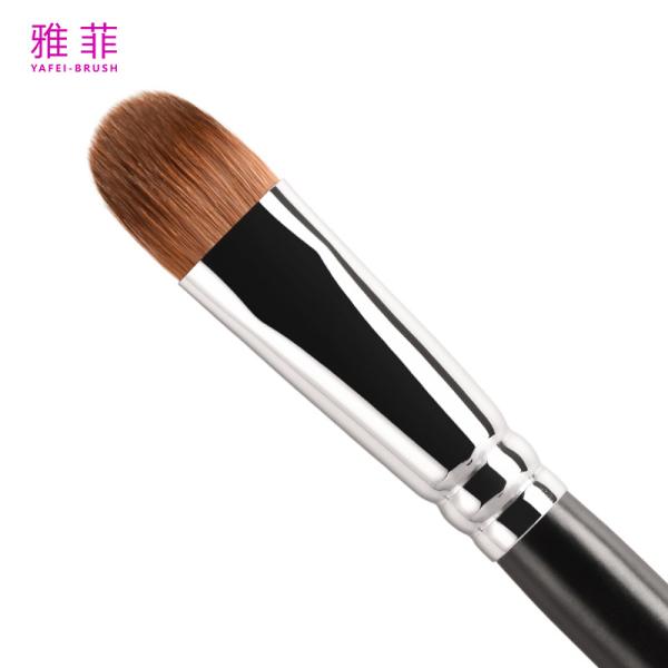 Quality Sable Tail Hair Eyeshadow Makeup Brushes Single Portable Professional for sale