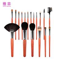 Quality 152A124218 Premium Professional 18pcs Makeup Brush Set With Storage Bag for sale