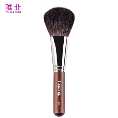 Cina F04 Stile Grigio Capelli di scoiattolo Conto del naso angolato Spazzola con maniglia di legno in vendita